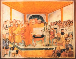 Potency, Power & People in Groups | Thuppahi's Blog