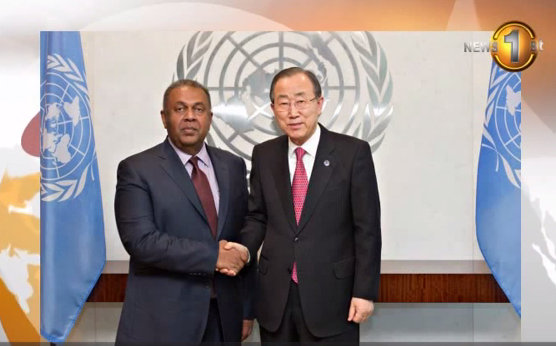 Since Rwanda: How the UN Human Rights Agenda is a Selective R2P Tool ...