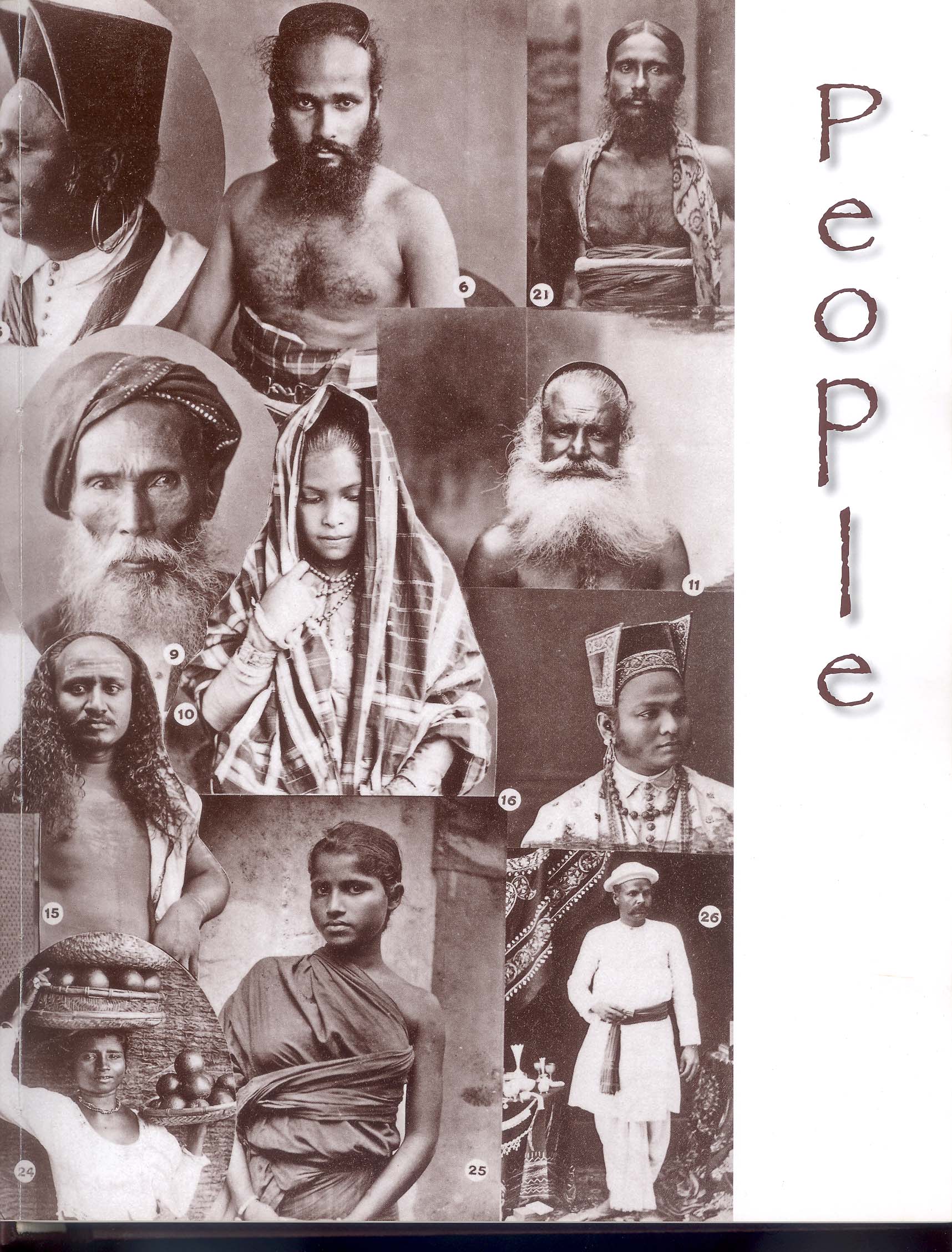 Sri Lanka’s Ethnic Achchaaru … or Racial Pickle | Thuppahi's Blog