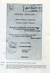 THE CEYLON JOURNAL is launched: Seeking to Elucidate the Past & the ...